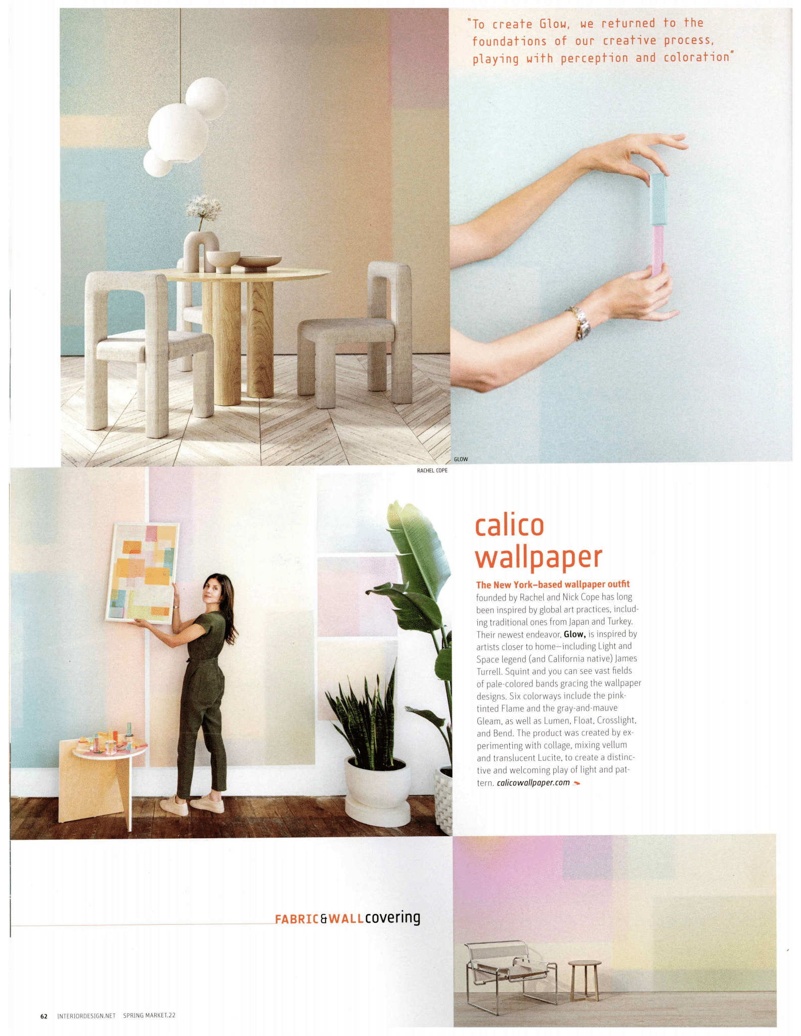 Interior Design: In Shape: Spring Market Tabloid — Calico Wallpaper