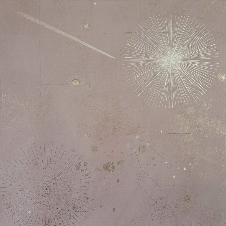 Supernova — Calico Wallpaper